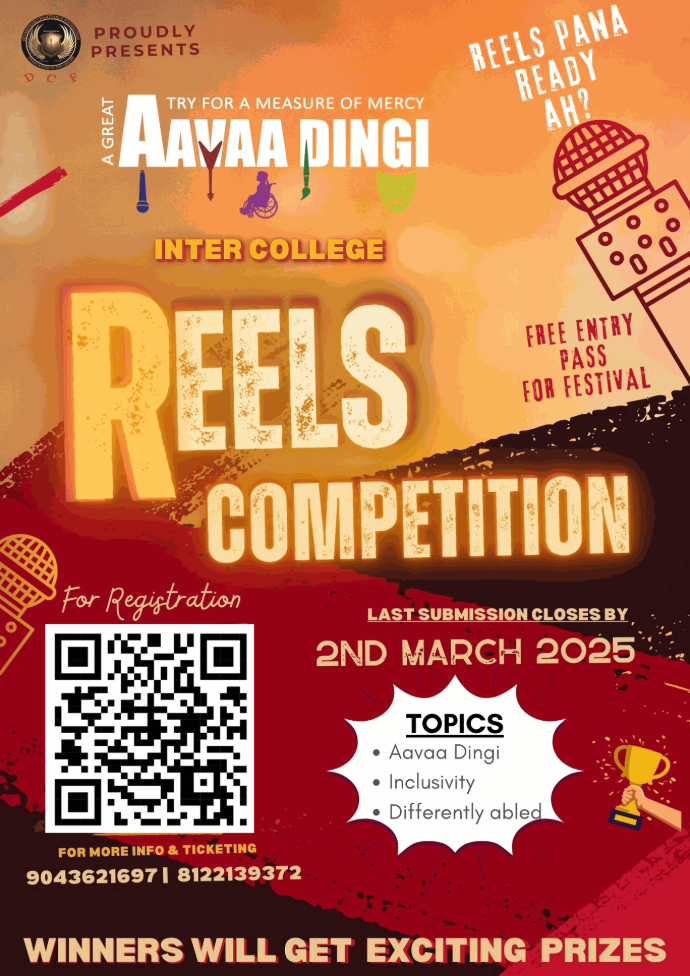 events/competitions | My Website